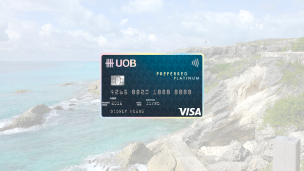 Review: UOB Visa Infinite Metal Card